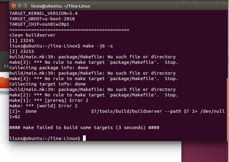 Tina-Linux系统编译出错问题，有种冲动，哪位大佬帮忙分析一下， / 全志 SOC / WhyCan Forum(哇酷开发者社区)