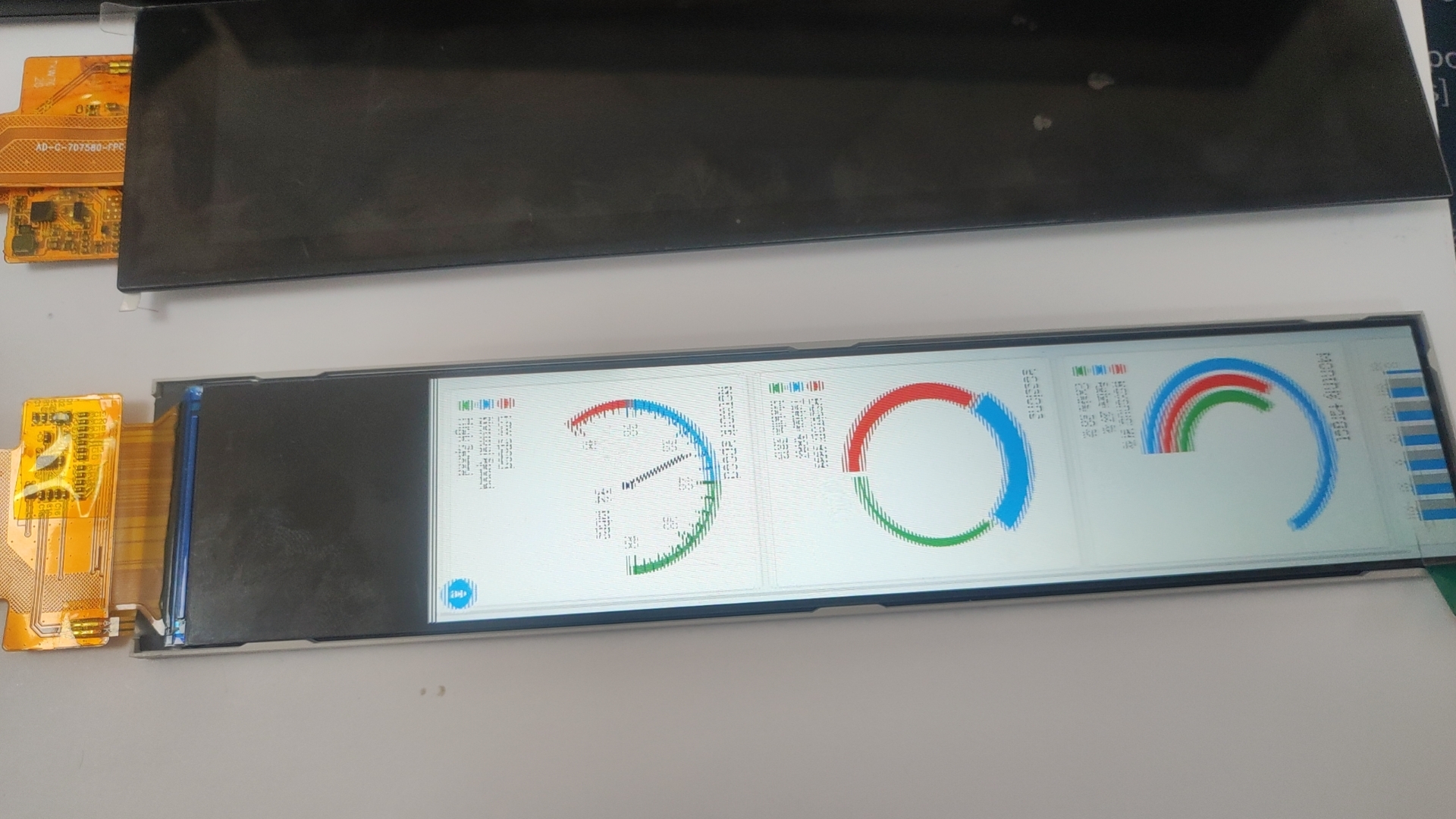 F133驱动MIPI JD9365的条屏 / 全志 SOC / 哇酷®开发者社区(WhyCan® Forum)