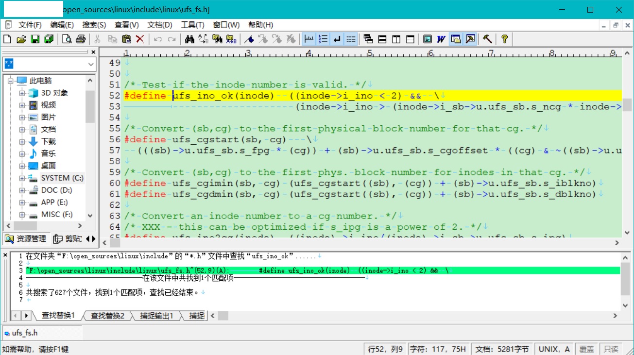 文本编辑器Notepad-- / 计算机图形/GUI/RTOS/FileSystem/OpenGL/DirectX/SDL2 / WhyCan ...