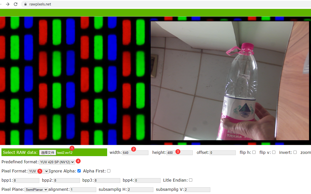 把mp4格式的h.264视频文件解码成NV12格式, 并使用VLC播放 / V3s 摄像头录制成NV12原始数据 / 全志 SOC / 哇酷® ...