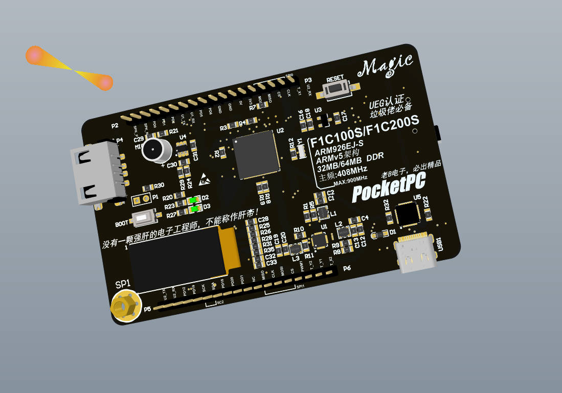开一个坑，copy稚辉君的普朗克F1c100s（元器件换成0805方便焊接） / 全志 SOC / 哇酷®开发者社区(WhyCan® Forum)