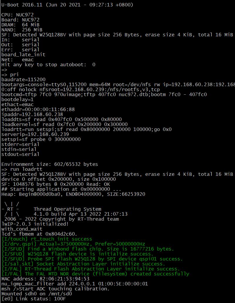 NUC972裸机的IAP升级怎么做的？求指导 / Nuvoton N32905/N32926/NUC972/N9H20/N9H26/N9H30 / WhyCan Forum(哇酷开发者社区)