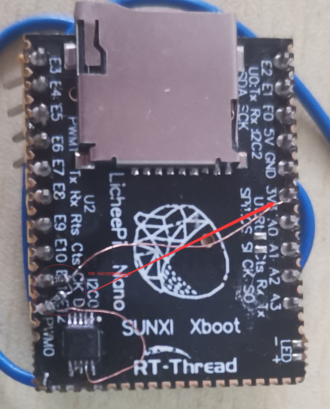 荔枝派Nano STM32风格跑rt-thread&lvgl&fatfs&cherryusb&GPIO&IIC&SPI&电阻触摸ns2009 ...