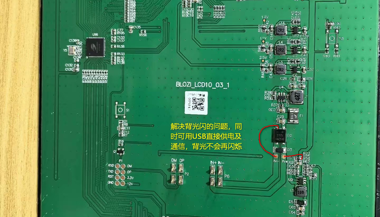 45块顺丰包邮买到的10.1寸保资LCD价签F1C200S 值不值 / 全志 SOC / WhyCan Forum(哇酷开发者社区)