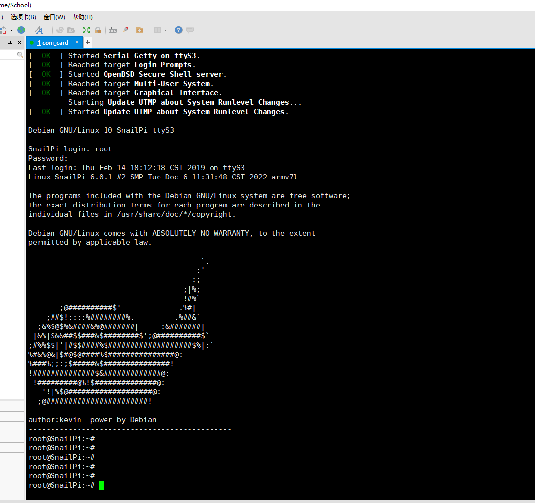 T113-S3主线Linux支持方案（基于TF卡,包含串口修改） / 全志 SOC / WhyCan Forum(哇酷开发者社区)