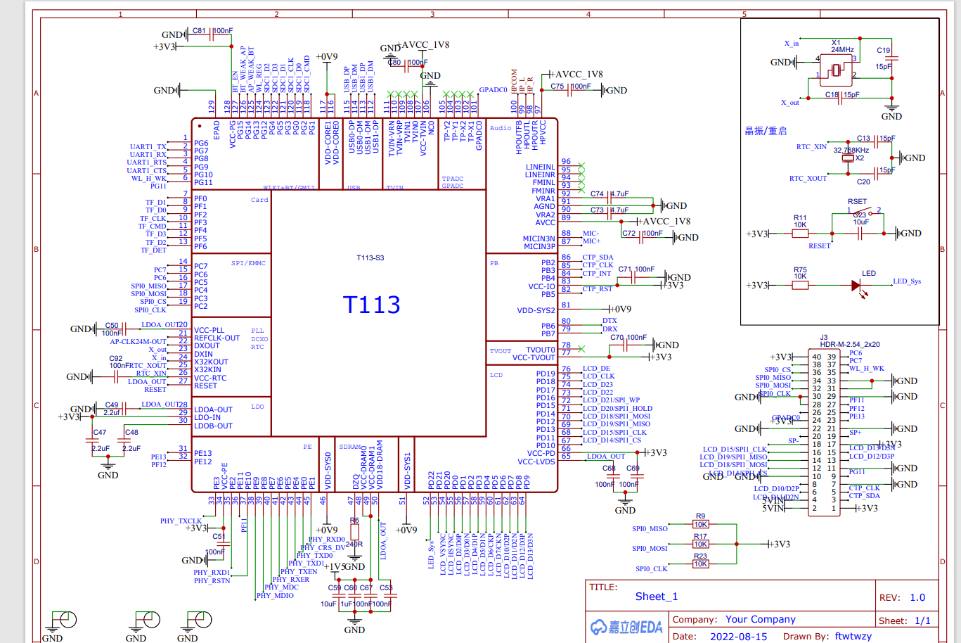 T113-S3主线Linux支持方案（基于TF卡,包含串口修改） / 全志 SOC / WhyCan Forum(哇酷开发者社区)