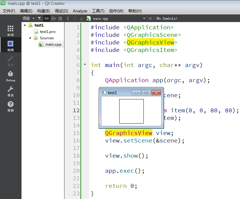 试一试Qt 的 QGraphicsView / Qt/MSVC/MINGW/C++/MFC/GTK+/Delphi/BCB / WhyCan ...