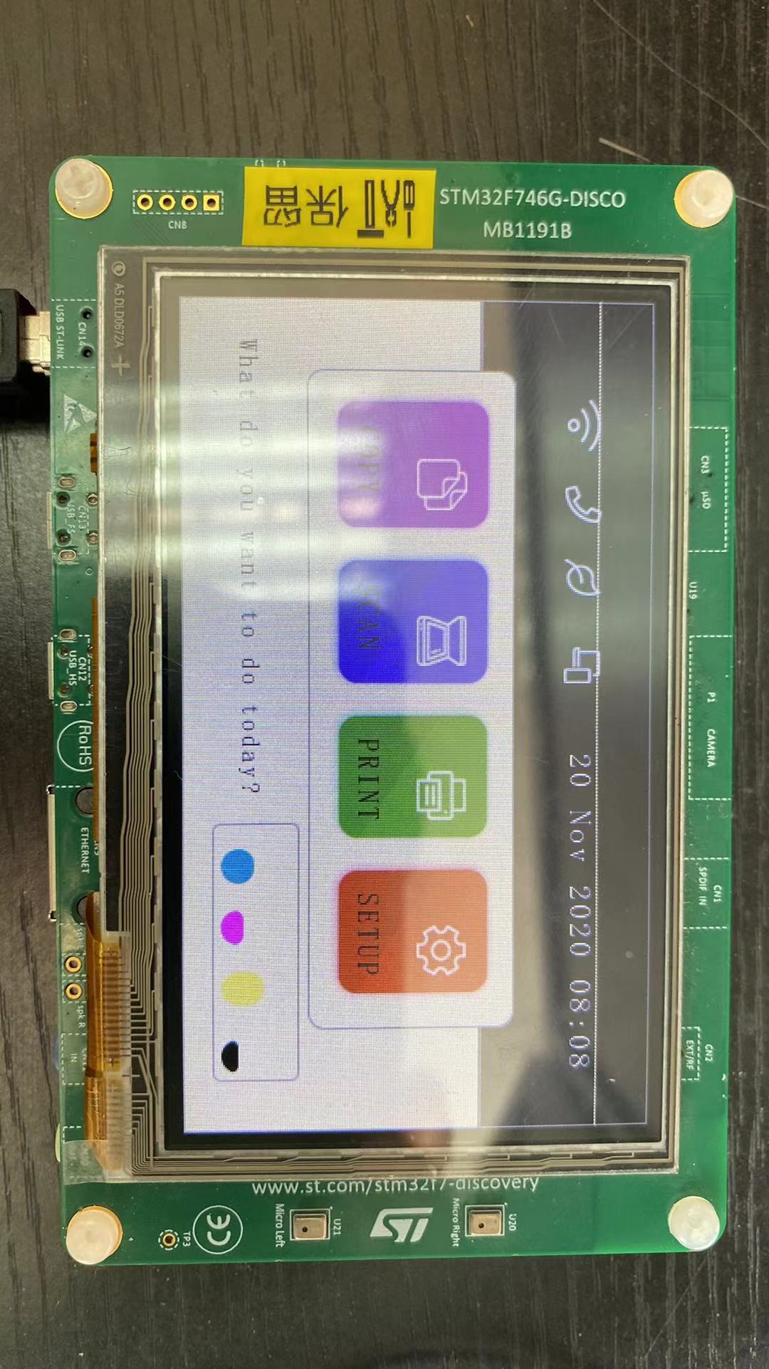 用Keil环境体验STM32F746-Disco开发板LVGLDemo支持GUI Guider / 计算机图形/GUI/RTOS ...